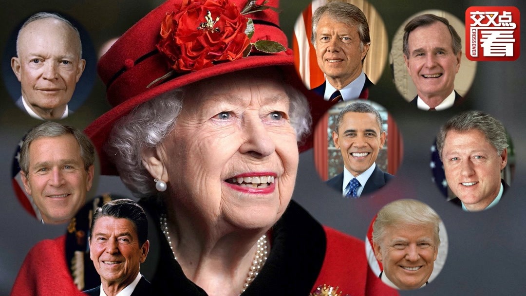 拜登之前,英国女王还见过哪12位美国总统?