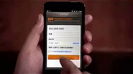 支付宝钱包宣传片