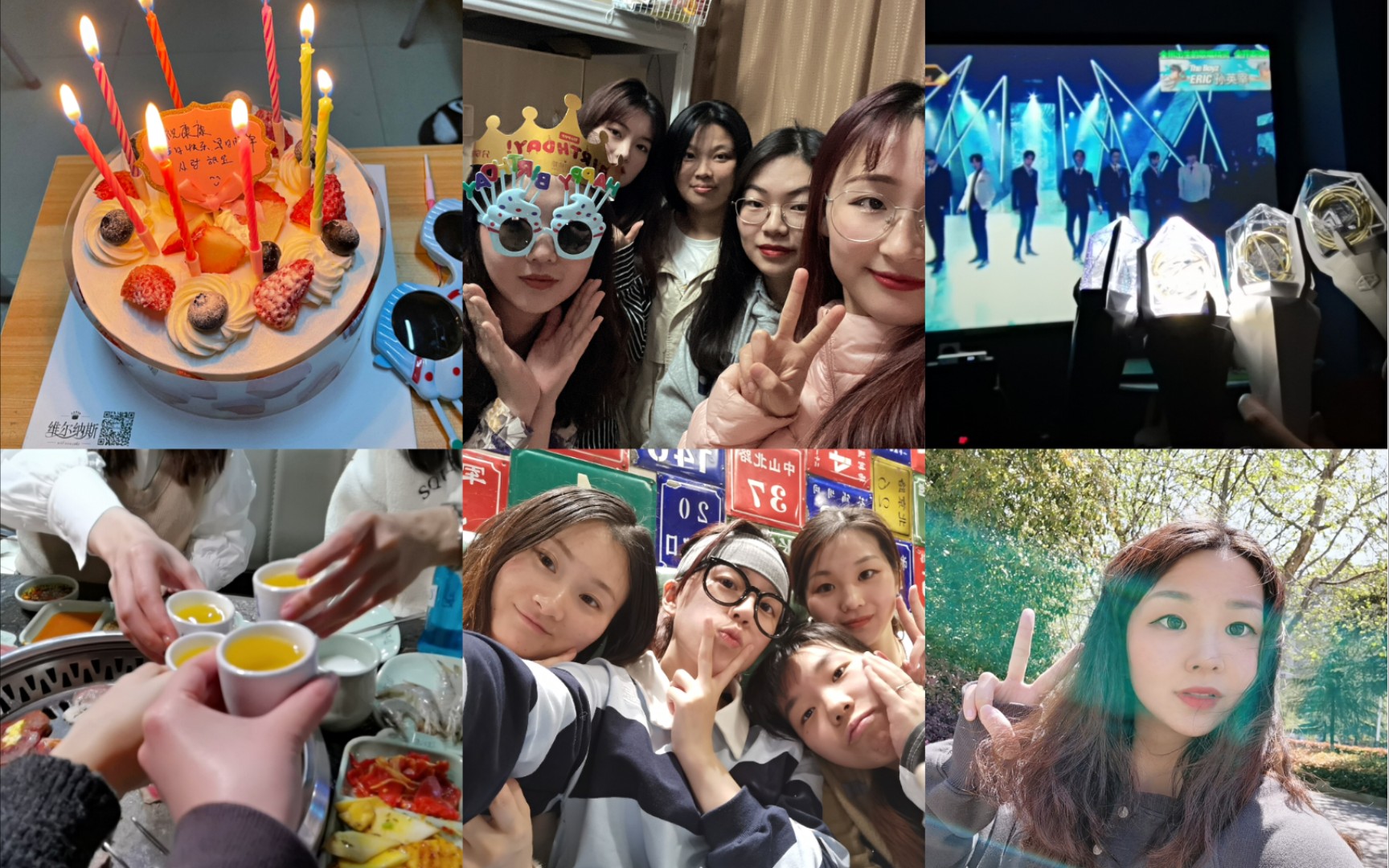 【Connie’s Vlog】南京审计大学 研究生开学第五周 23岁生日快乐|...