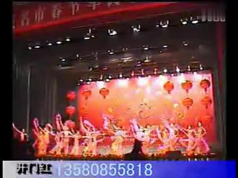 喜庆舞蹈-晚会开场舞蹈-民族舞蹈开门红
