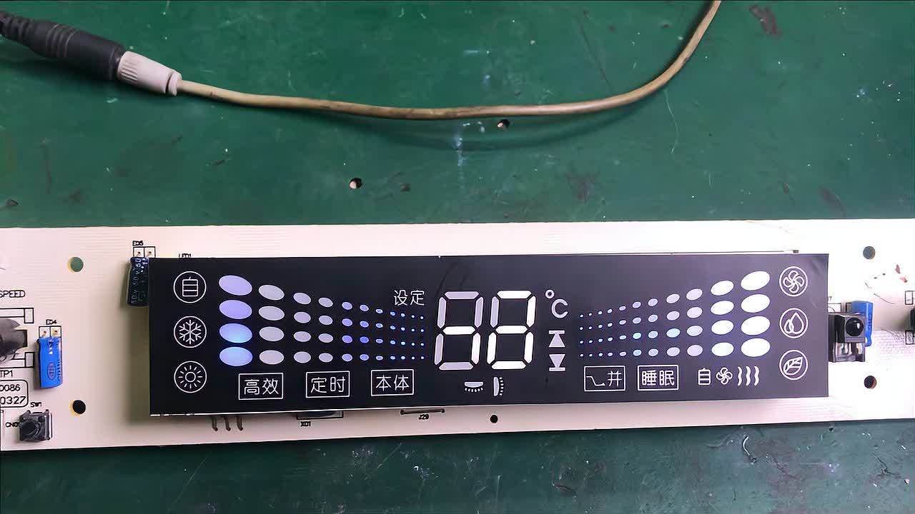 .../b>,内机显示屏显示不正常(LED流水灯