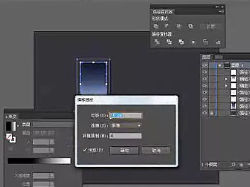 AICS6教程_AI实例教程_UI设计