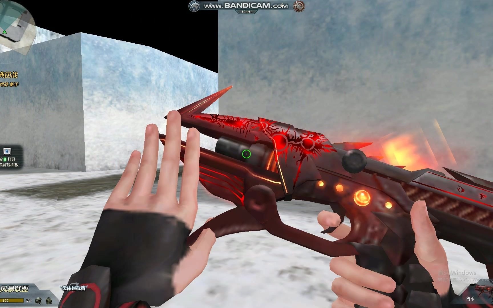 生死狙击猎杀全网首发测评!特效竟如此炸裂?