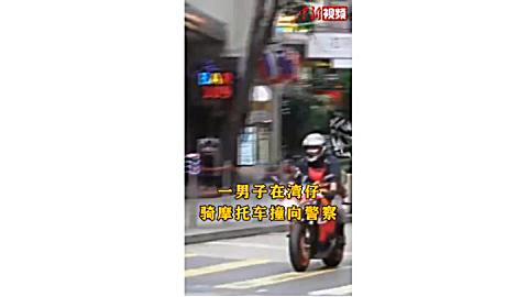 香港一男子驾驶电动车撞伤三名警员被捕