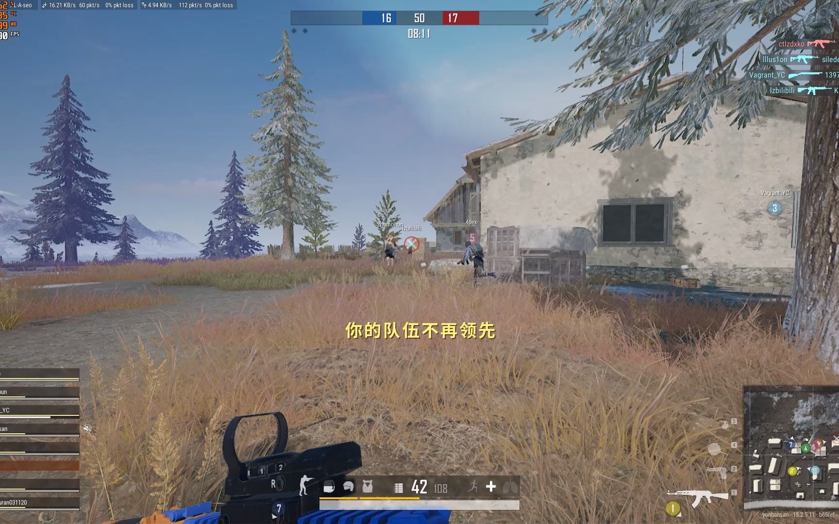 pubg 您最新的逛街模拟器
