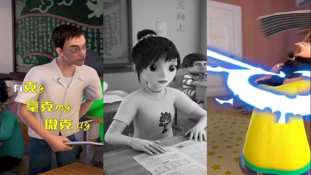 爆笑两姐妹:质量单位居然叫耐克,这是什么情况!