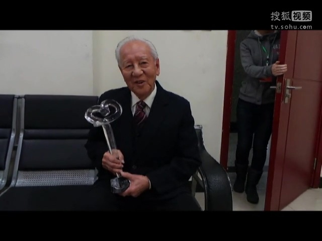 隐姓埋名30年的中国核潜艇之父黄旭华