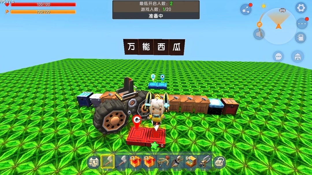 迷你世界:万能西瓜 神器全靠做人人一把逆天神器