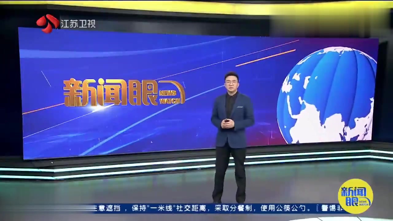 衣服上印罂粟?“阴森”童装卷土重来,江南布衣问题童装被...