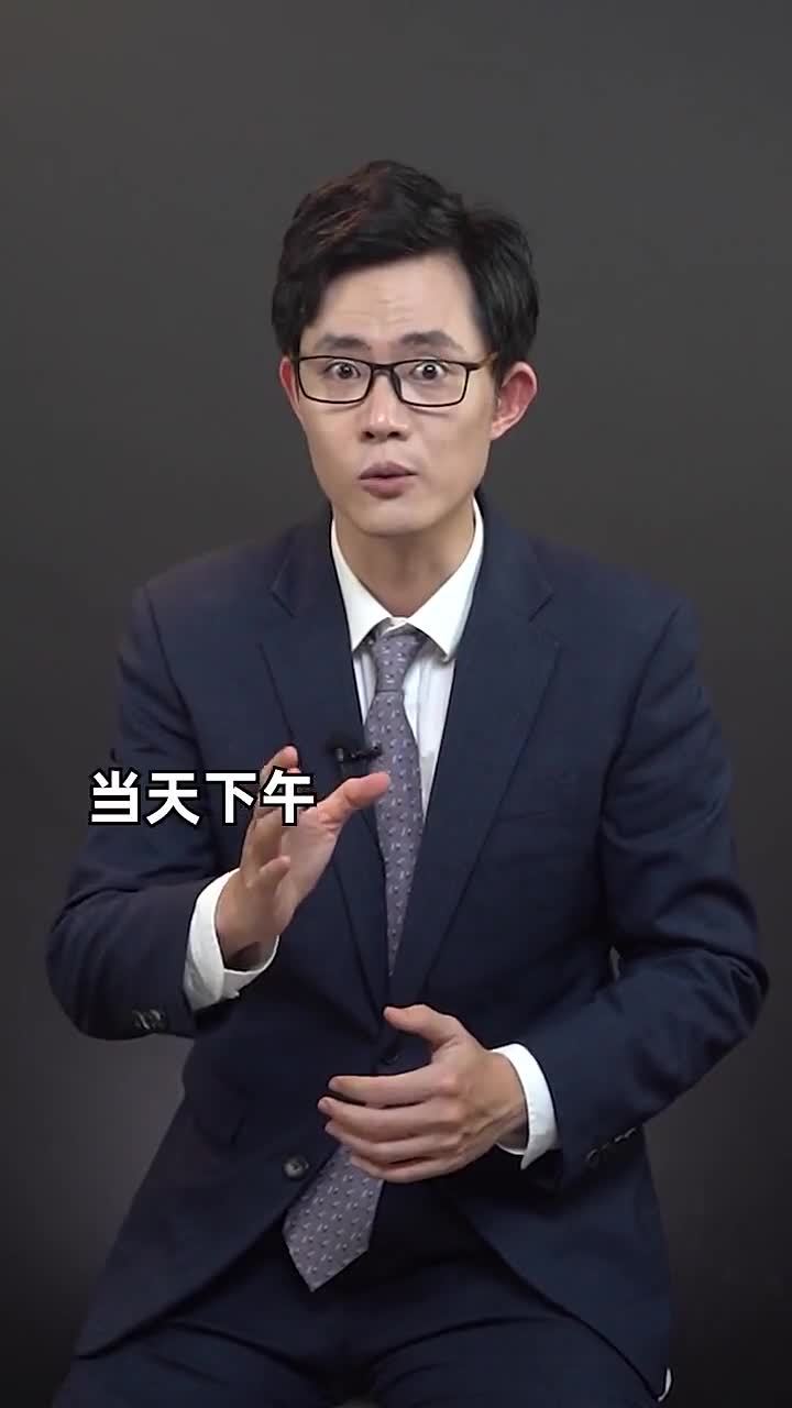 那个曾让董明愤怒、张瑞敏焦虑的家电巨头,如何创造传奇?