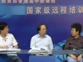 新课标培训高中数学专题10-2