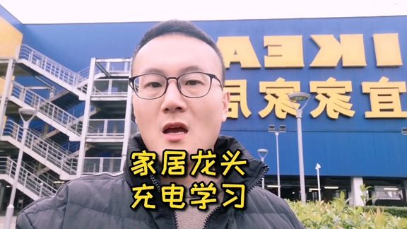 成功从模仿开始,找到适合的方式提升自己,并且坚持学习下去