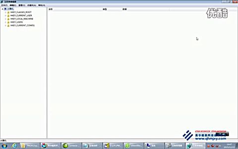 青华模具PowerMill视频教程--PM的安装，结构和卸载的详解