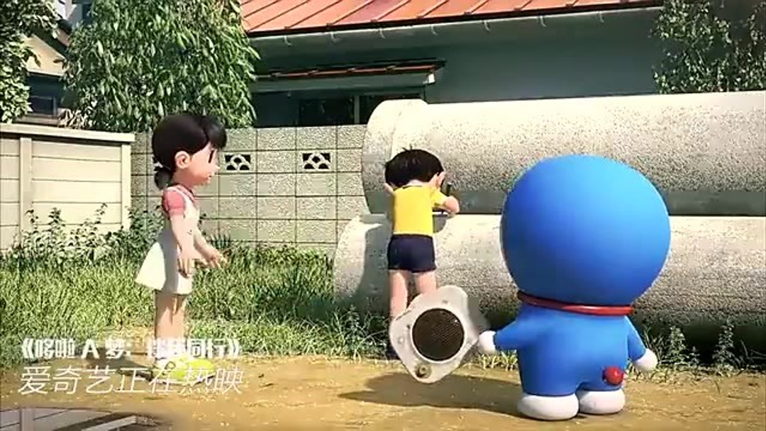 哆啦A梦:伴我同行(片段)大雄帮静香除污,结果吓到静香了