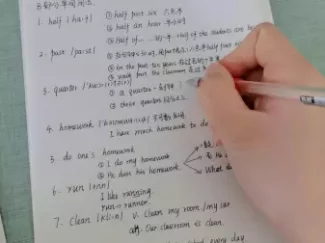 Unit2 What time do you go to school?B部分单词跟我学用法
