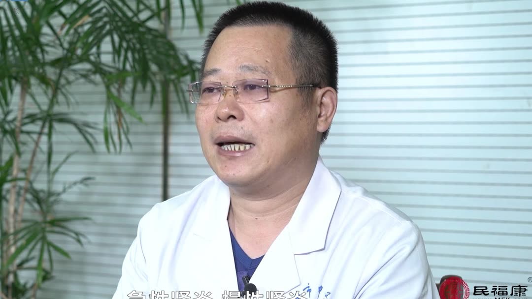 红细胞偏高什么原因? 红细胞偏高什么原因?