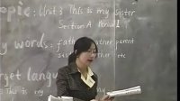 七年级英语人教版This is my sister 课堂实录与教师说课