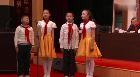 嘉峪关市长城路小学少先队员为市少代会献词