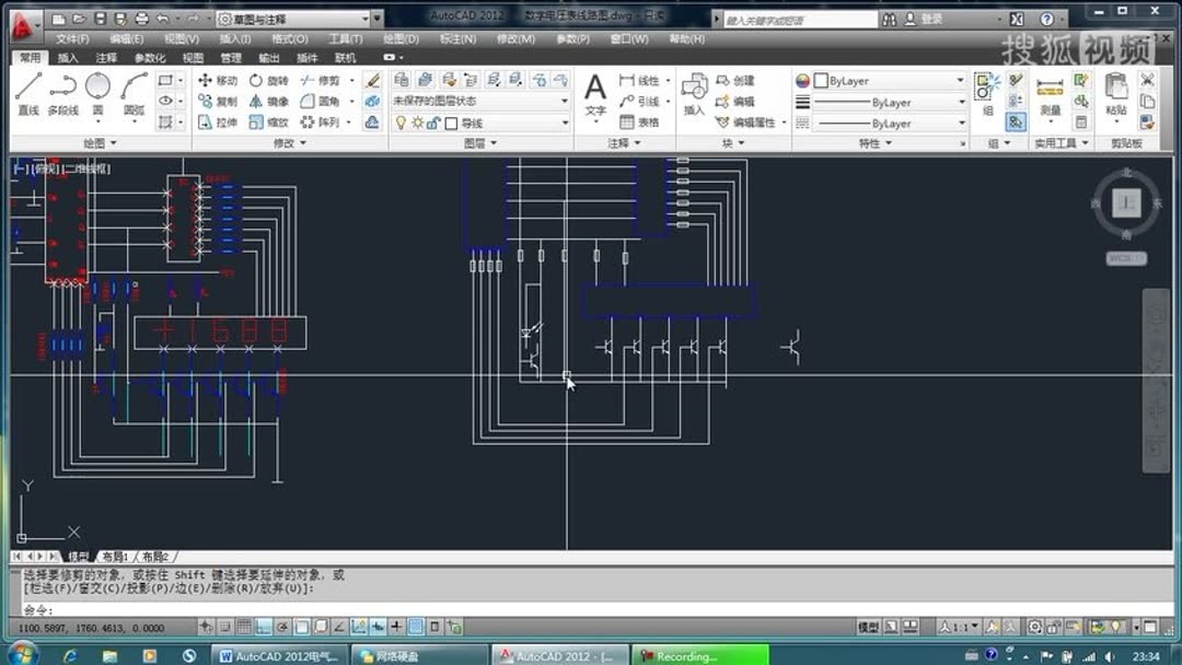 CAD2012电气设计绘图基础入门与范例精通(27集)13.2 数字电压表...