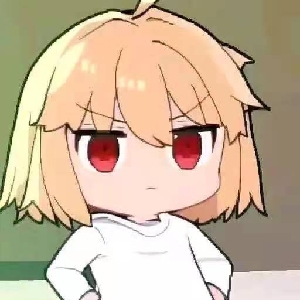 全一陆高 