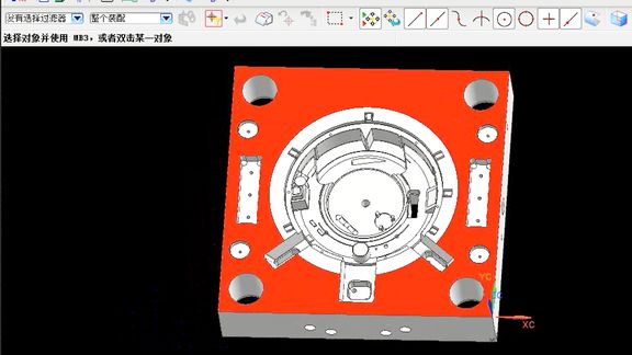 UG编程提高加工效率提高编程速度在这里