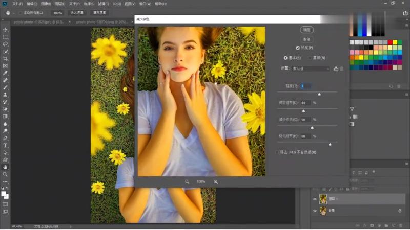 PS教程——教你快速制作水彩画效果,非常简单!