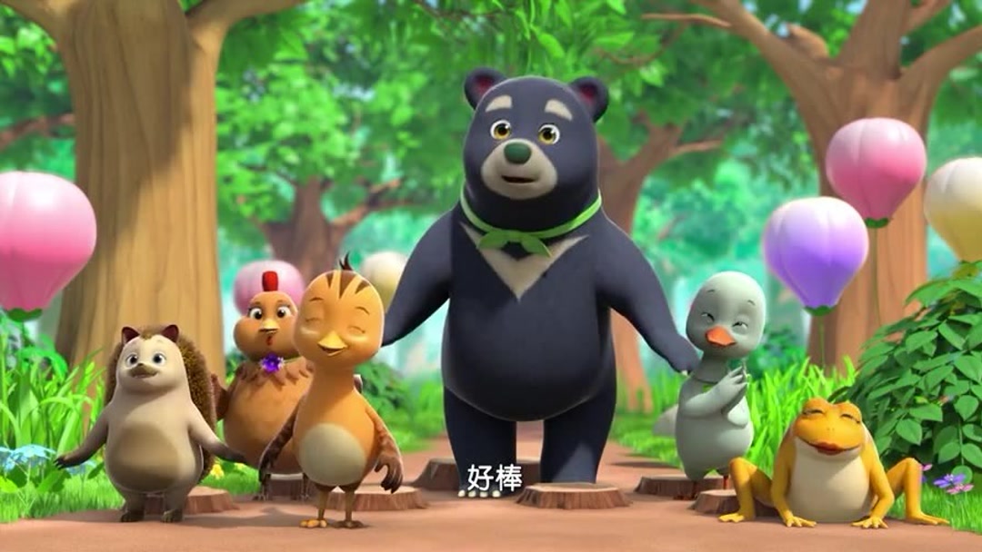 小动物们一起表演节目给家长看