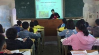 2019-2020学年第一学期六年级语文科《夏天里的成长》春湾镇第二...