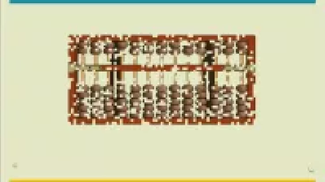 1认识算盘微课视频