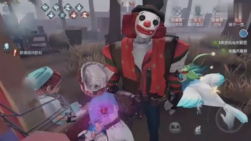 第五人格教学:医生如何快速治疗