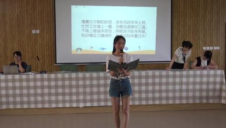 诗歌:赞美保育员