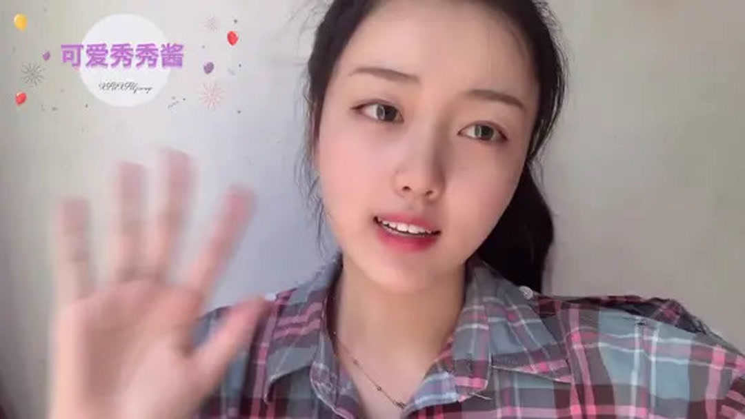 最高人民法院今天下达通知,让我们一起来分享一下吧