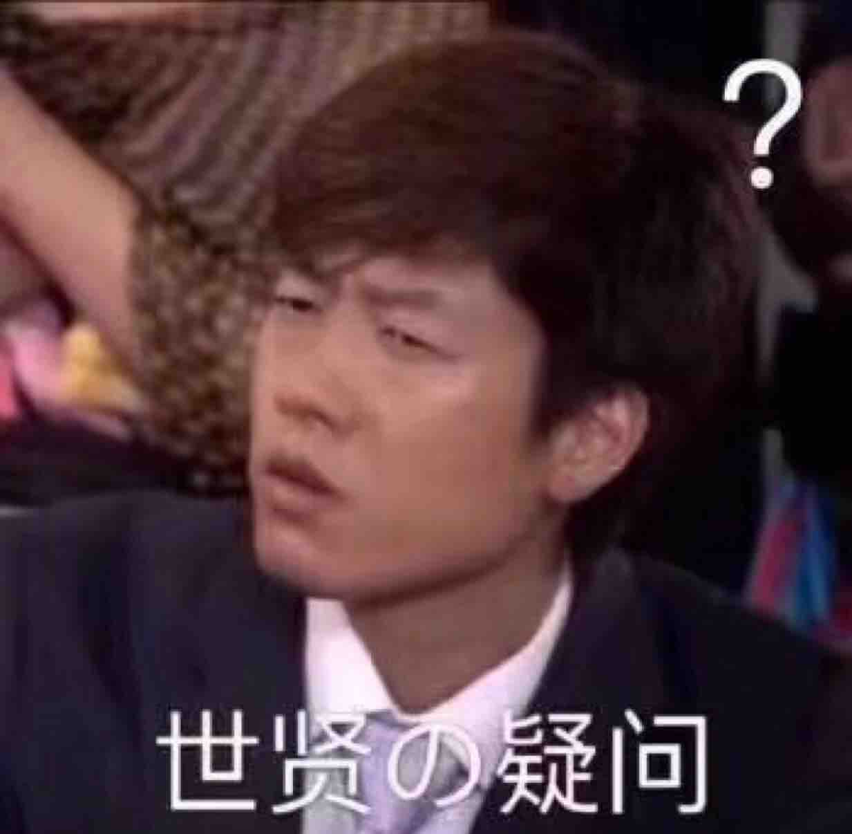 啥名儿都被占了 