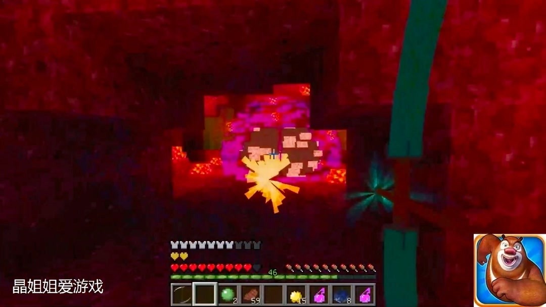 【迷你世界】史诗巨魔模组 被活生生吞进肚子里 绝招视觉冲击