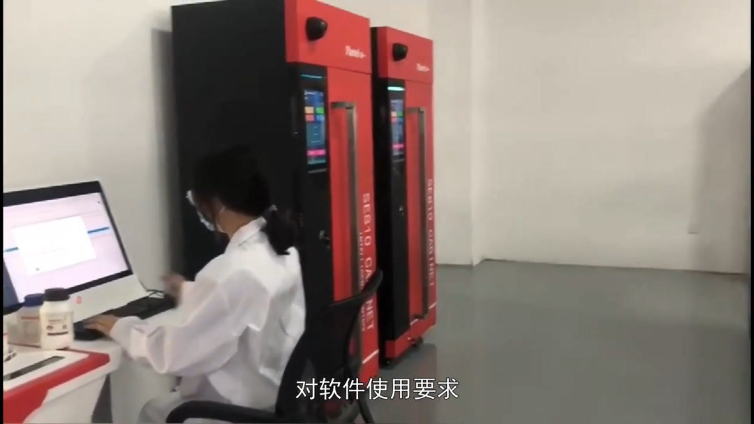 管家婆财务软件好用财务软件 寻 舍志新