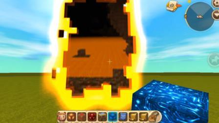 迷你世界:不用穿越,可以直接看见地狱场景的地心门!美呆了