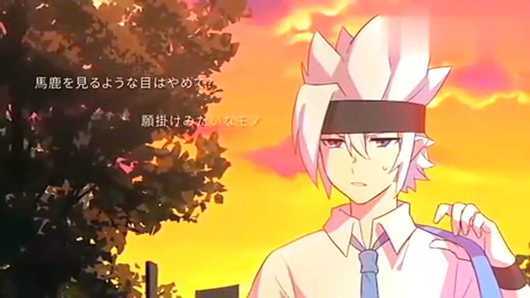 《凹凸世界》手书-青梅竹马的忧郁瑞金向,粉丝:快结婚!