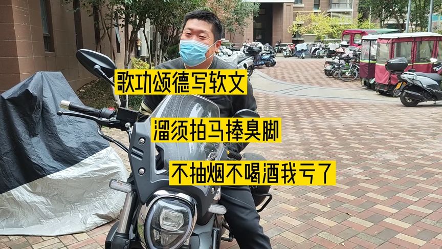 奇瑞无界PRO这次亏大了,生不逢时还得管吃管住管娱乐