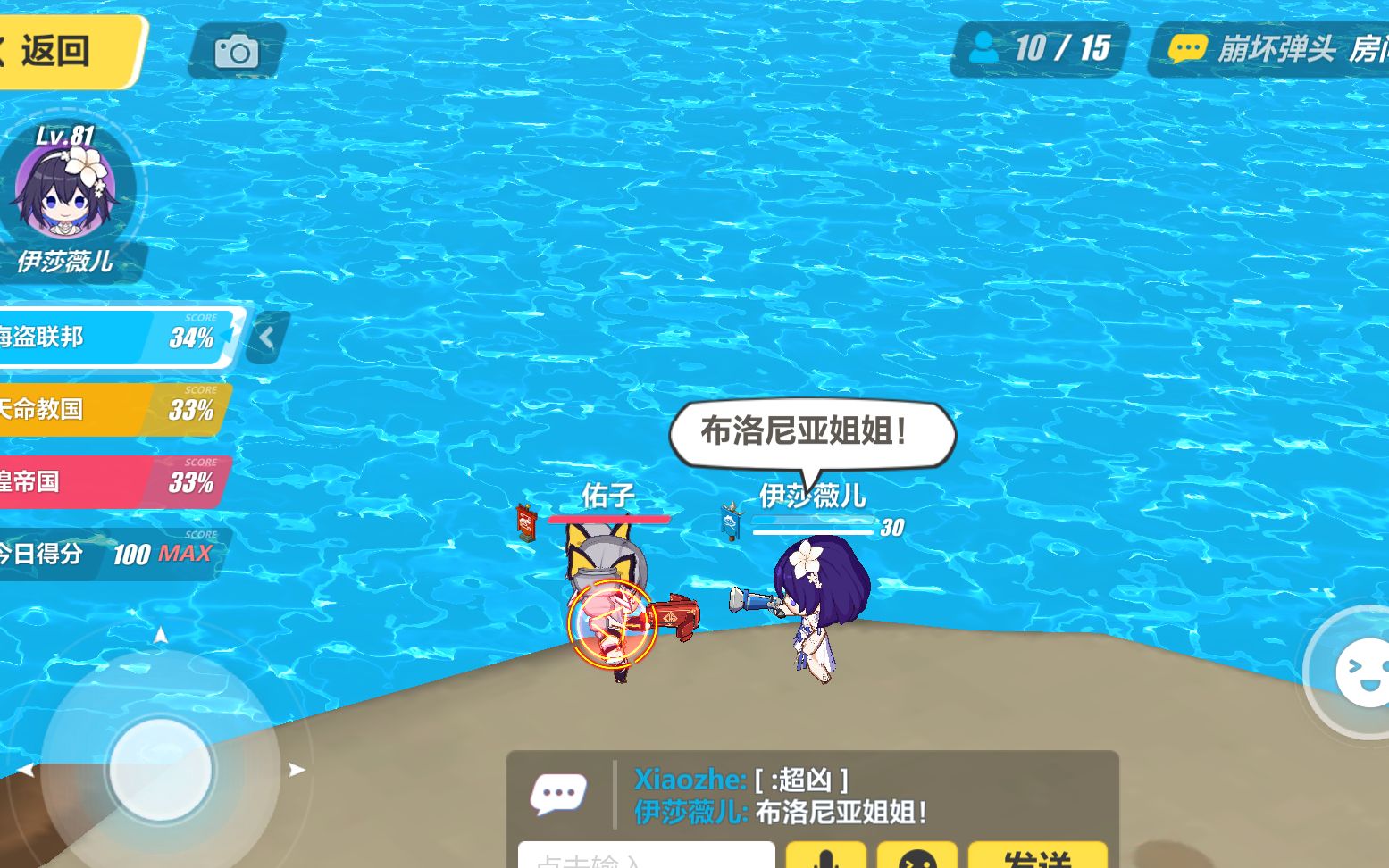 一周能捡多少垃圾和通用货币(星石、秘银什么的)?_batch