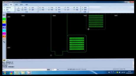 X系列激光切割数控系统使用教程-共边