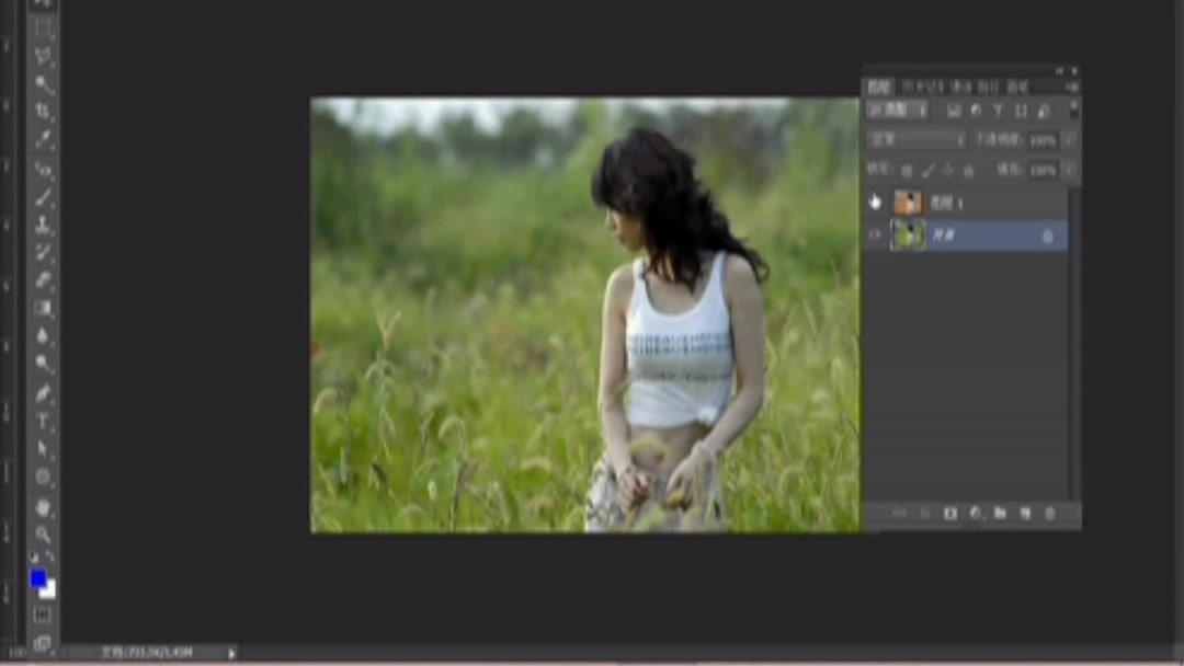 ps教程 ps调色ps视频教程