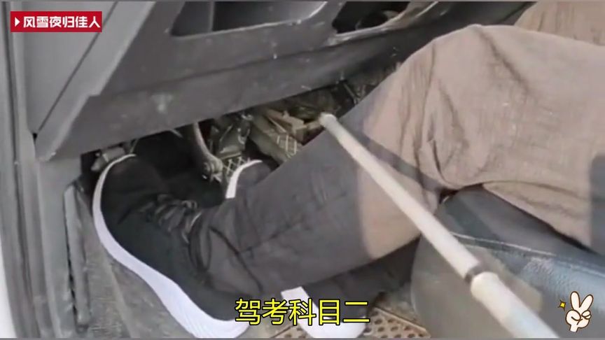 驾考科目二,定点停车老熄火怎办?离合器手刹和油门完美控制教学