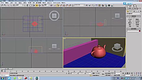 3dmax建模教程 室内设计效果图 卧室设计教程3dmax教程视频全集3ds...