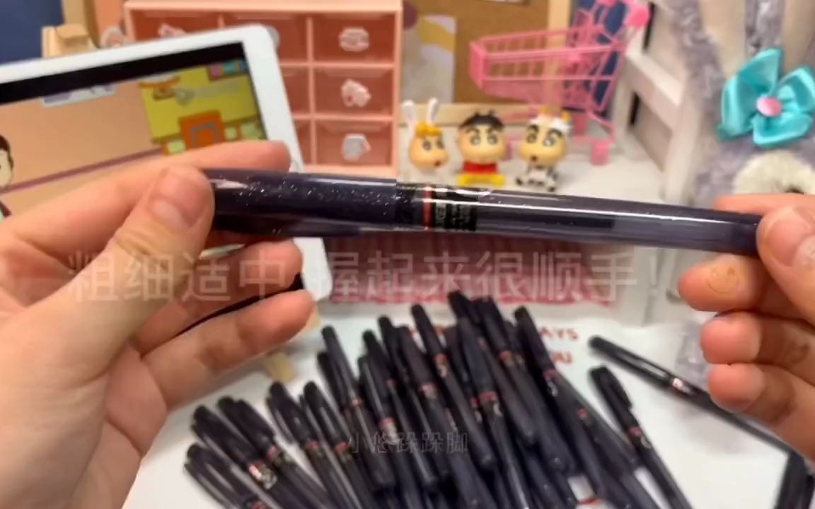 #拼多多文具分享又来啦!#好物推荐#学生党