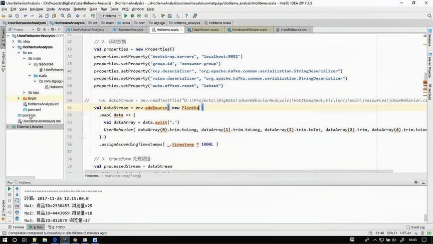 大数据教程_电商用户行为分析_实时热门商品统计(四)Kafka测试