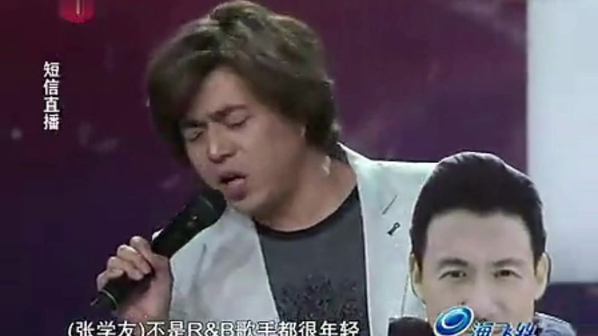 模仿达人,两分钟的表演模仿20个明星,他震惊了全场