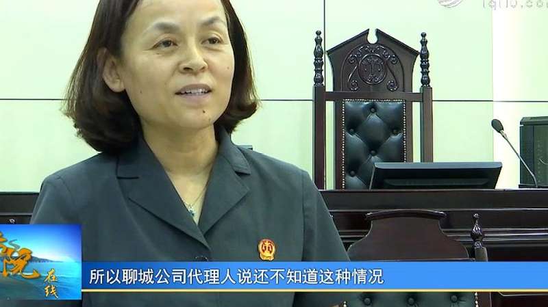 开庭日原告申请撤诉_法院依法裁定-撤!