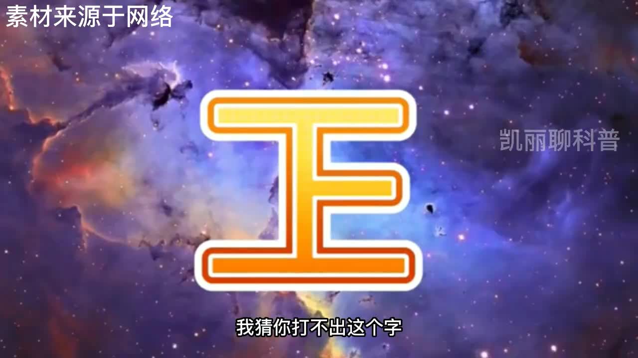 量子力学,是如何发展起来的?(上)