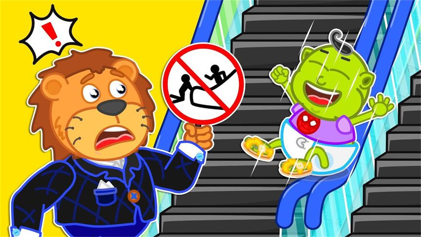 请勿在自动扶梯上玩,小狮子教大家安全须知,你会这样玩吗?