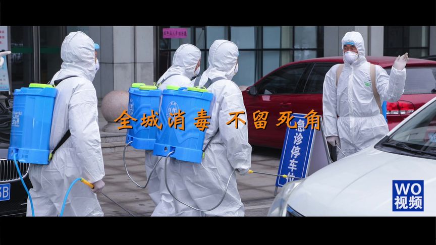 山东莱西:疫情防控,我们在行动